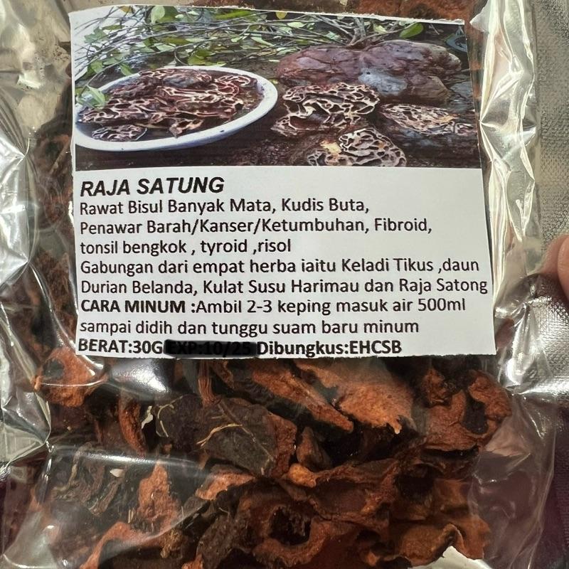 Raja Satung / Satong - Pek 30 gram - TikTok Shop Malaysia