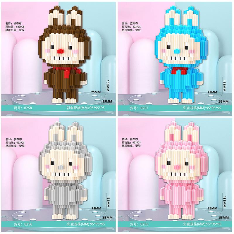 Labubu Doll Connection Building Blocks Monsters Labubu 3D Model ...