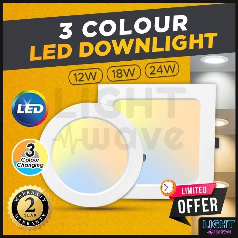 [2 YEARS WARRANTY] 3 COLOR LED DOWNLIGHT 12W/18W/24W ROUND/SQUARE ...