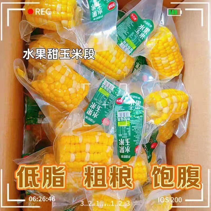 Lotte Mouse No-cook Fruit Corn Segments Freshly Picked and Ready-to-Eat ...