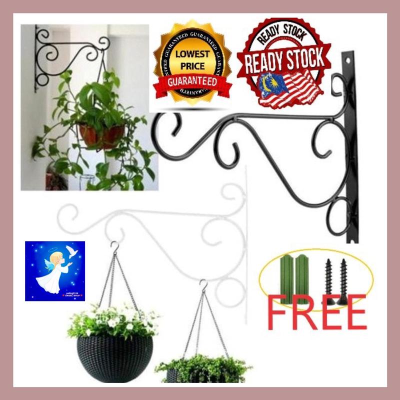 [M'SIA STOCK]Hanging Plant Bracket Hanger Wall Iron Garden Flower ...