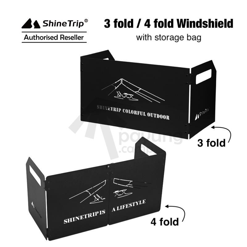 SHINETRIP Outdoor Folding Windshield Stove Fence Portable Camping ...