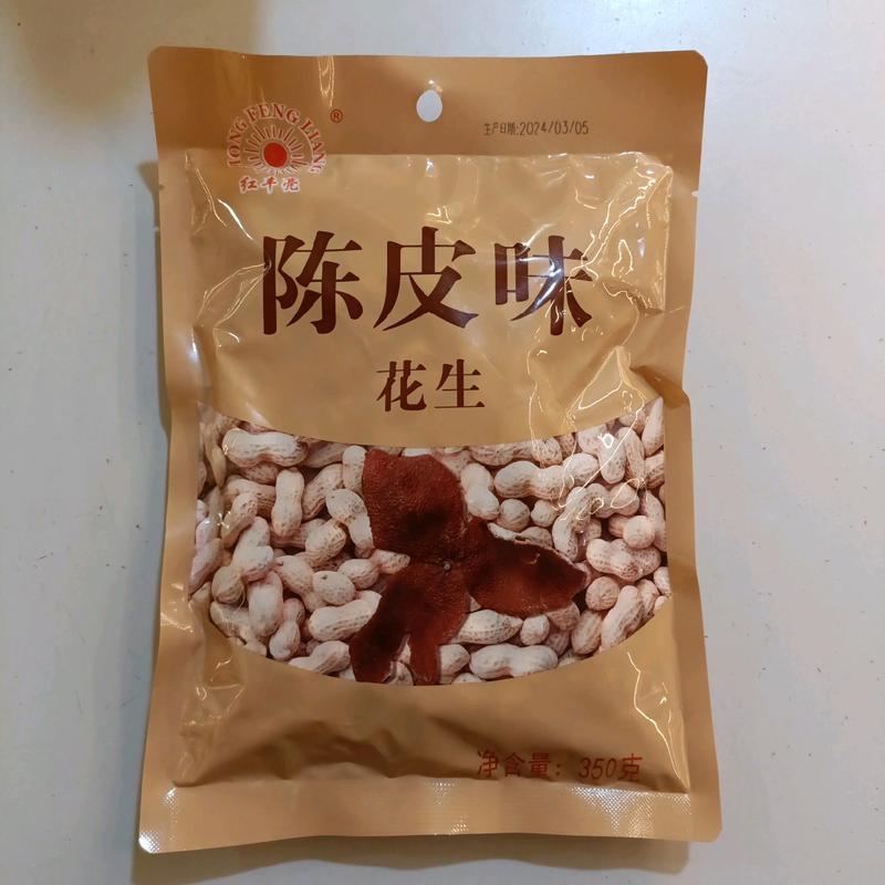 350g China Hong Feng Liang Tangerine Peel flavour Peanut - TikTok Shop ...