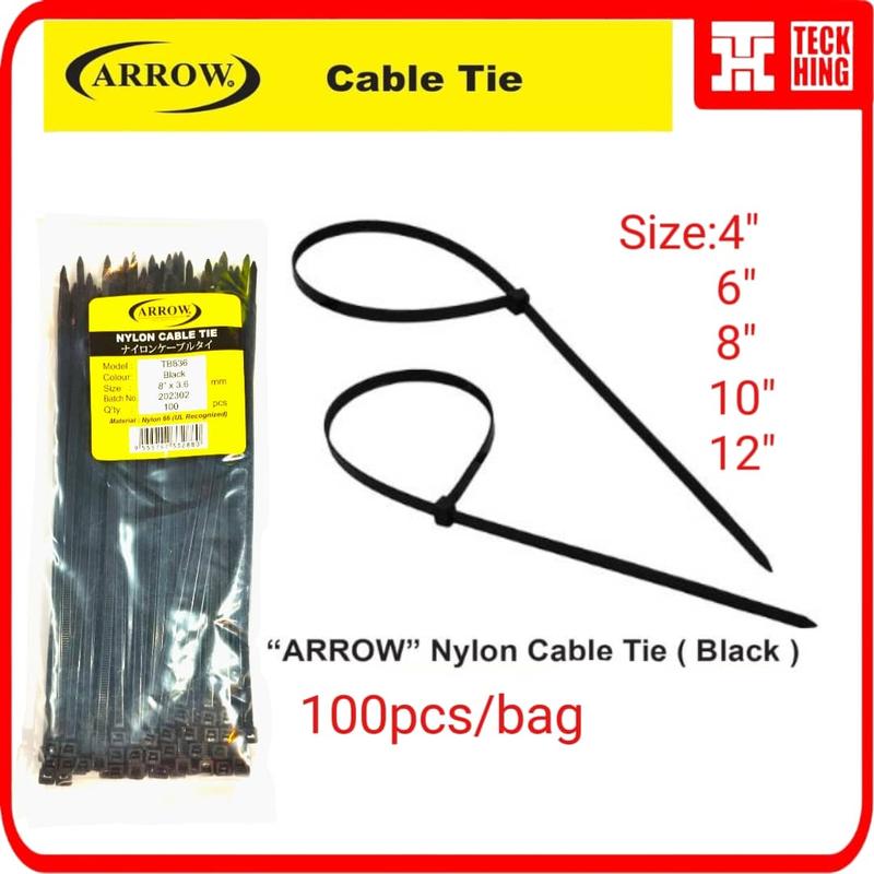 ARROW Cable Tie Heavy Duty Electrical Cable Tight Black 10cm(4 ...