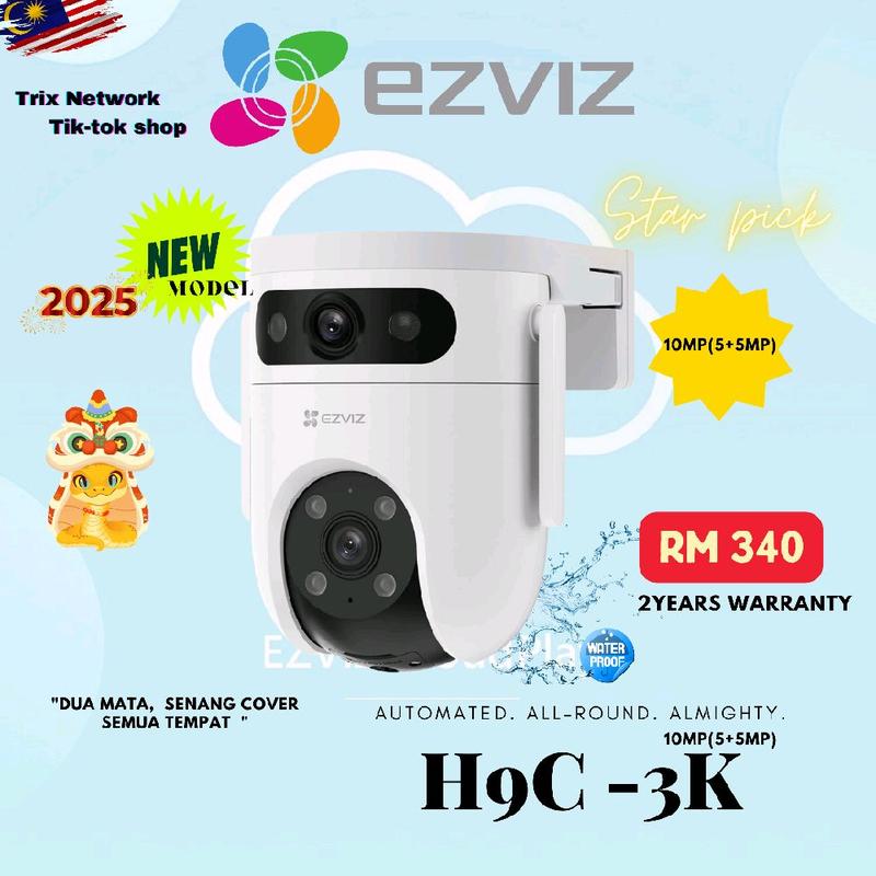 Ezviz H9C Dual Mata (5MP + 5MP)10mp BRANDED SECURITY CAMERA - TikTok ...