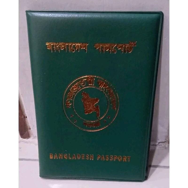 PASSPORT _ PASPOR COVER _ BANGLADESH_ 1 PCS _ ADA BESI @ KERAS - TikTok ...