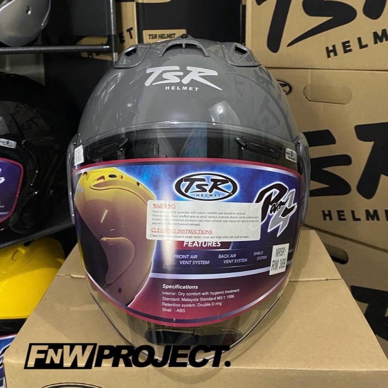 HELM TSR RAM 4 MODERN GREY - Shop | Tokopedia