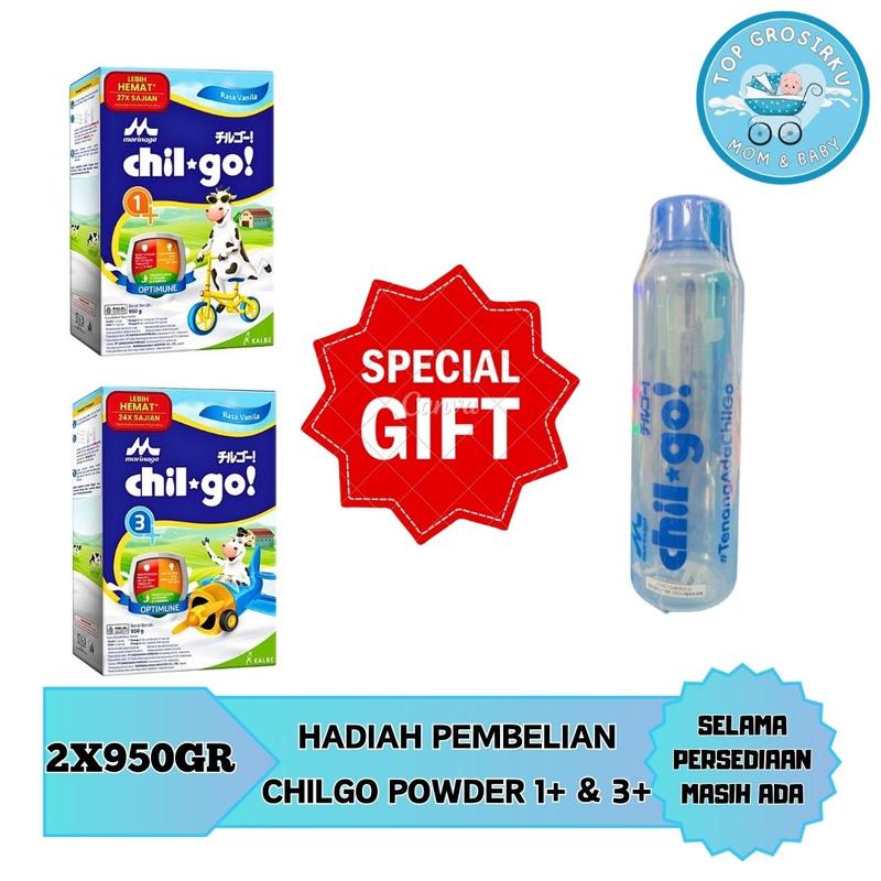Botol Air Minum Hadiah dengan Pembelian Chilgo Powder - Bottles, - Shop ...