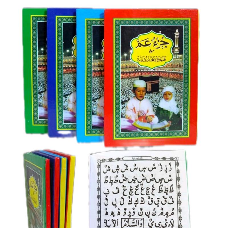 ZUZ AMMA TUTURUTAN JILID TEBAL - Shop | Tokopedia