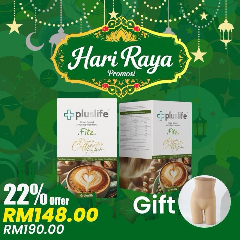PLUSLIFE Latte Pistachio Tanpa Gula (30 Sachet) - Minuman Kacang ...