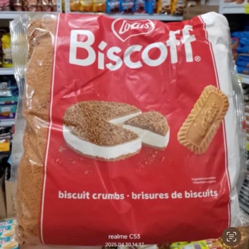 LOTUS BISCOFF BISCUIT CRUMBS 750g - TikTok Shop Philippines