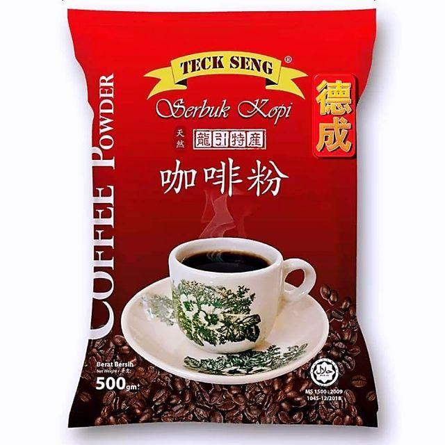Teck Seng Roasted White Coffee Powder Serbuk From Rengit Bat - TikTok ...