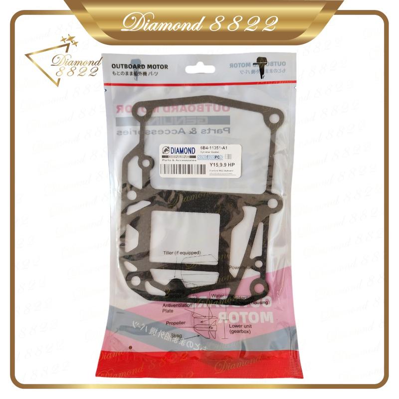 GASKET CYLINDER / GASKET BAWAH 15HP (6B4-11351-A1) SPAREPART - Shop ...