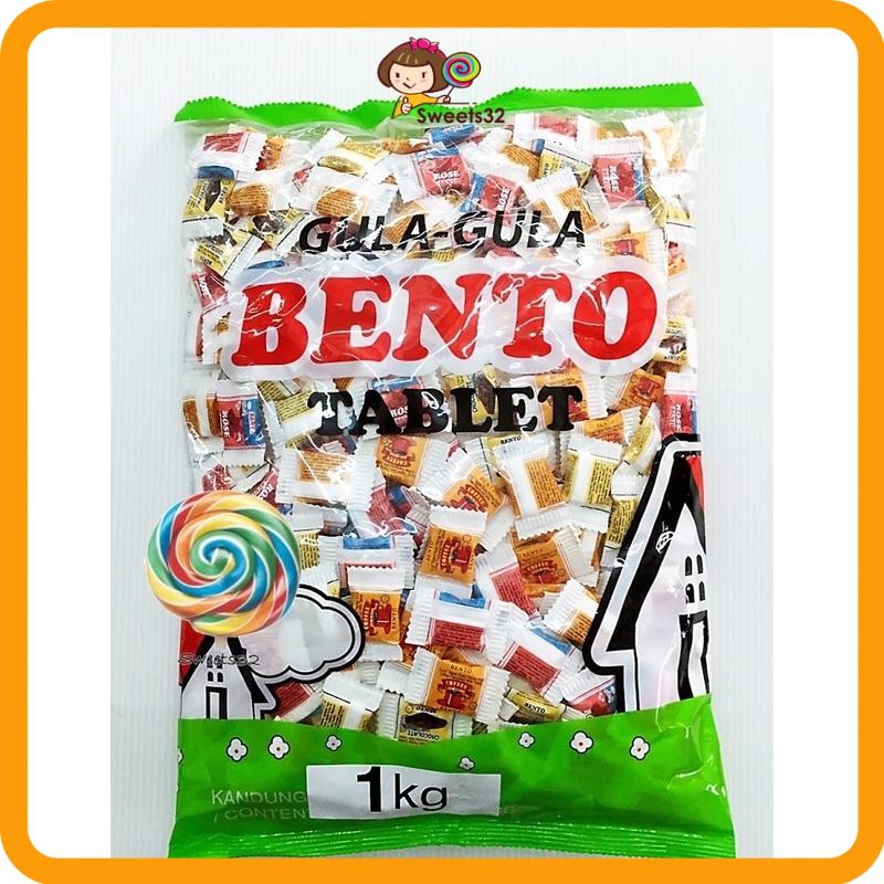 1kg Bento Tablet Milk Candy Childhood Memories Gula-Gula Sus - TikTok ...