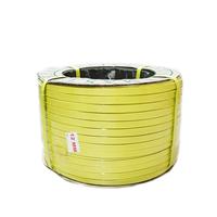 Jual Tali Strapping Band - Tali Packing Barang - Tali Klem - Tali Peti ...