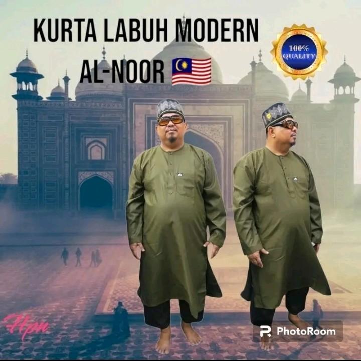 KURTA AL-NOOR LABUH EXCLUSIVE(Osaka coton kaian) Kemeja - TikTok Shop ...
