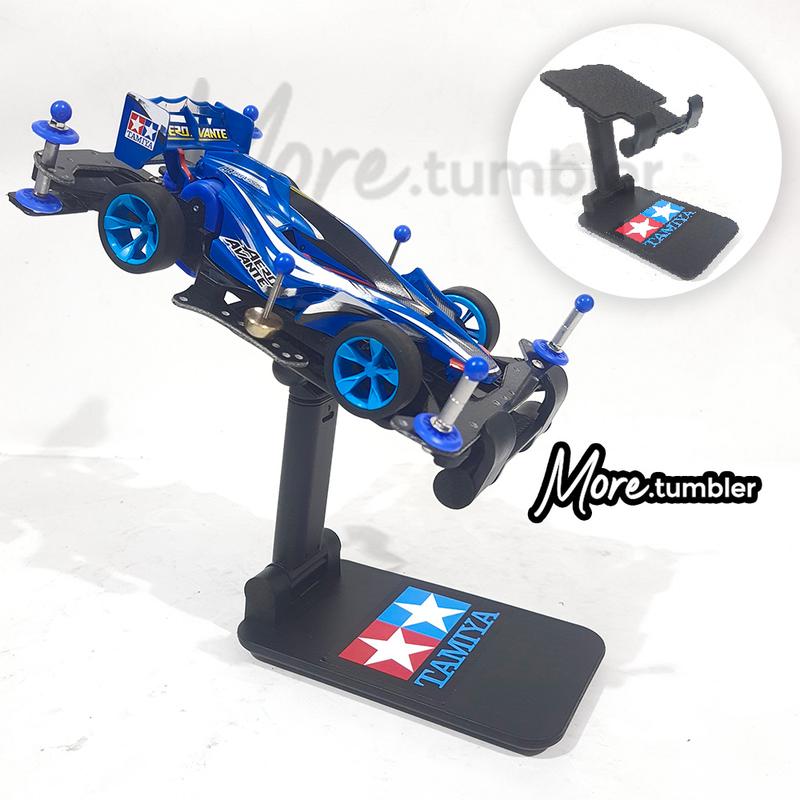 STAND TAMIYA - DISPLAY TAMIYA - STAND LIFT TAMIYA - STAND BASE - Shop ...