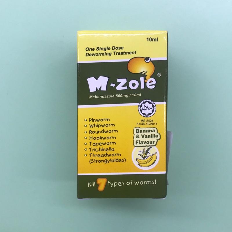 M-zole syrup banana & flavour MAL06091453X - TikTok Shop Malaysia