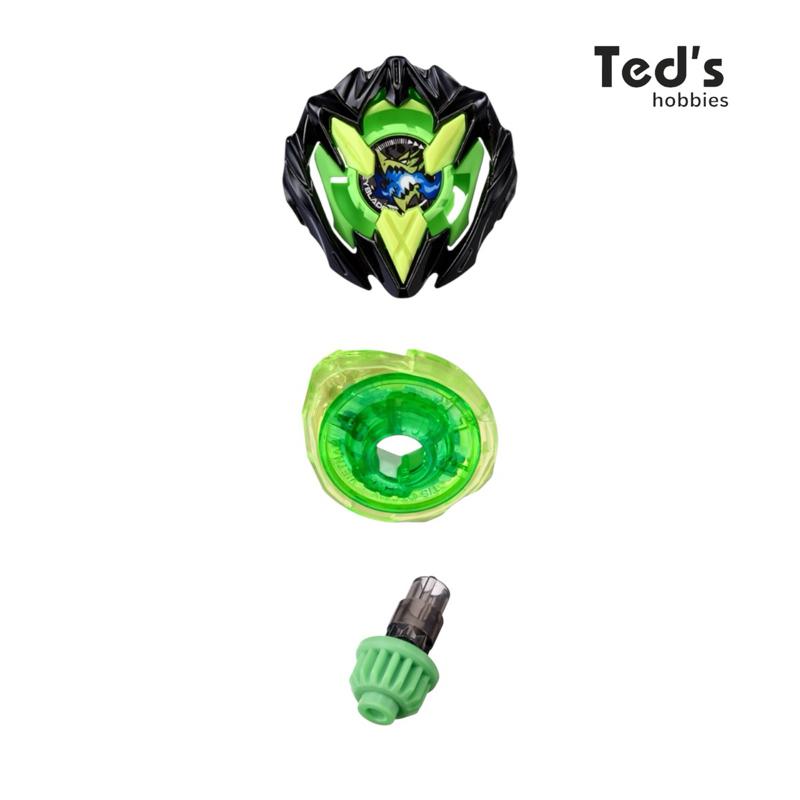 Beyblade X UX-00 Dran Buster 1-60 A Beyblade Park Limited Edition ...