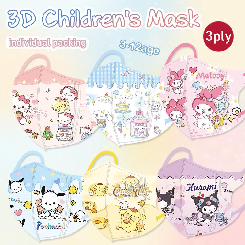 Topeng 3D Kanak-kanak, 50 PCS, Topeng Kartun Comel, Pembungkusan ...