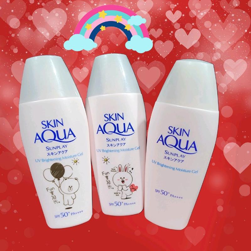 [Cod]~ oriSkinaq daily sunscreen pink brightening + anti pollutant ...