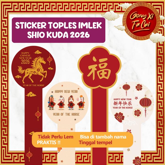 Jual [39pcs] Stiker Toples Tahun Baru Imlek Kuda 2026 / Chinese New ...