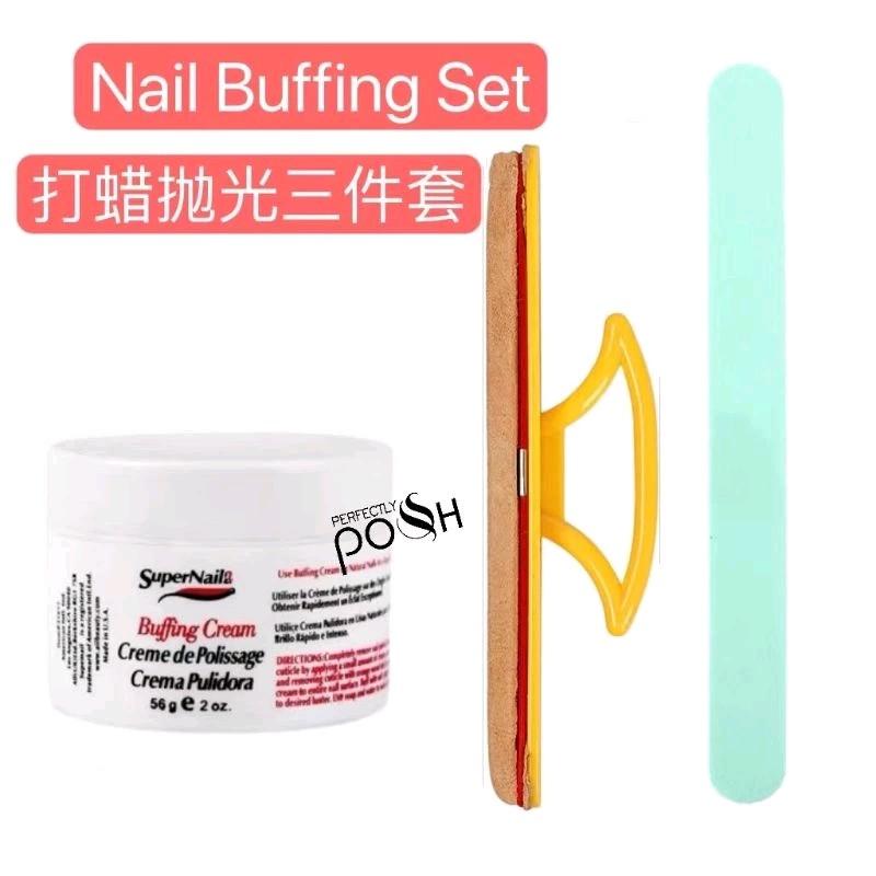 KL Stock SuperNail Buffing Cream | Nail Buffing Cream High Quality ...