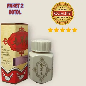 [COD] SAMYUN WAN WISDOM ORIGINAL BARCOD ISI 20 KAPSUL.[ PIL PENGGEMUK ...