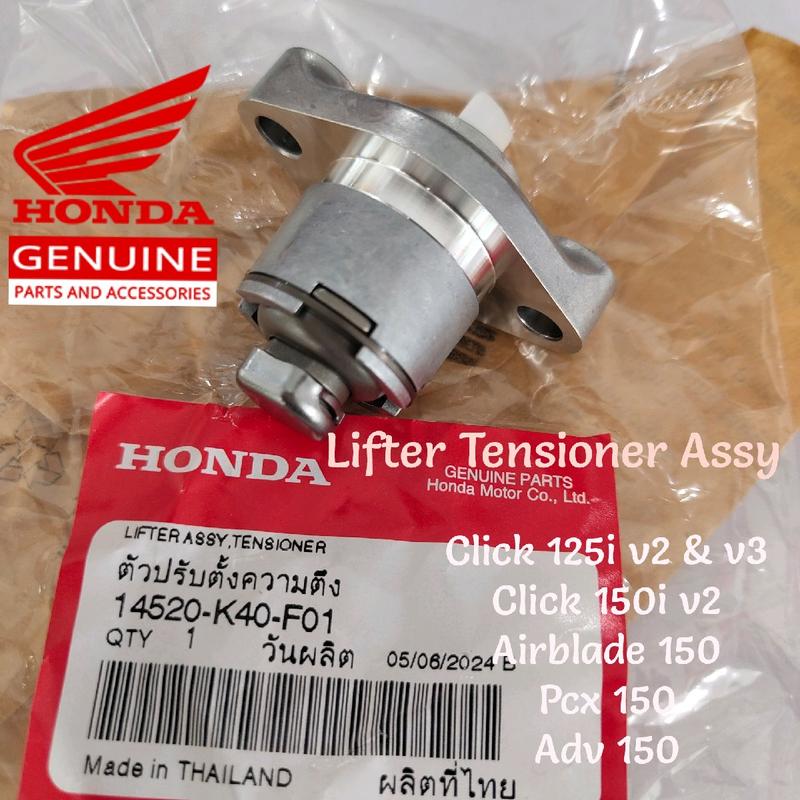 Genuine Lifter Tensioner Assy Click 125i v2 & v3/ Click 150i - TikTok ...