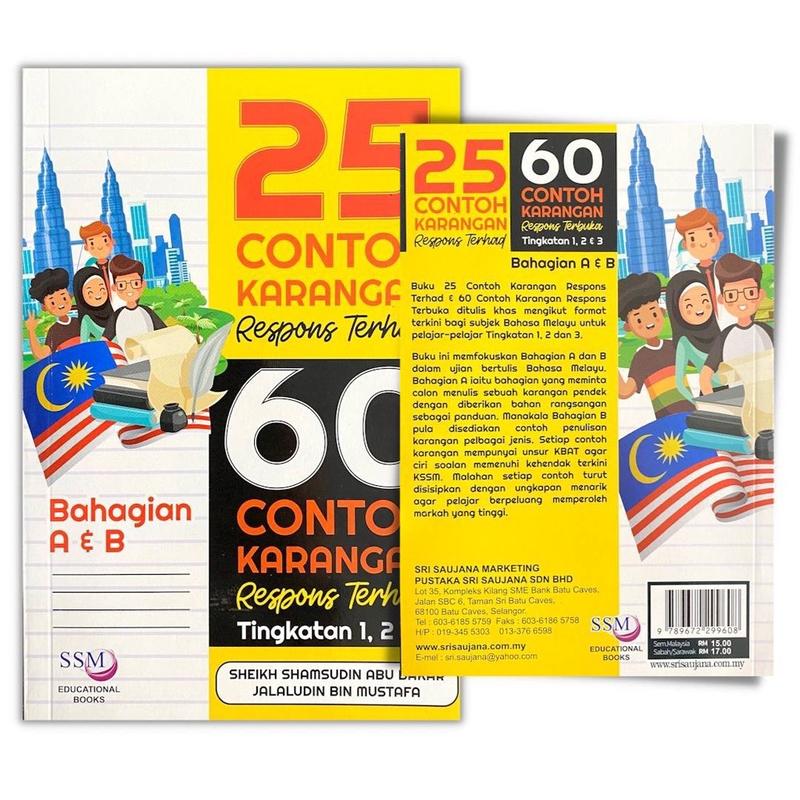 Buku 25 Contoh Karangan Respons Terhad 60 Karangan Untuk Tingkatan ...