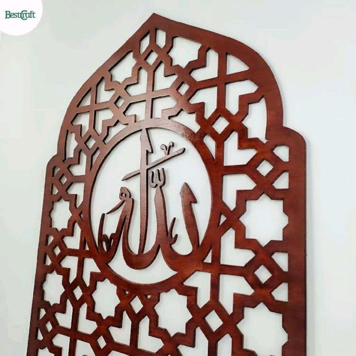 Jual MR1 Mihrab mushola rumah minimalis dekorasi dinding kaligrafi ...
