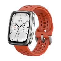 Promo [BUY 1 GET 2] Amazfit Official Bundle 2in1 Active 2 Square ...