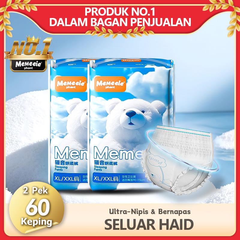 Produk terlaris】 Seluar wanita baru Memeeie (berkemas dala - TikTok ...