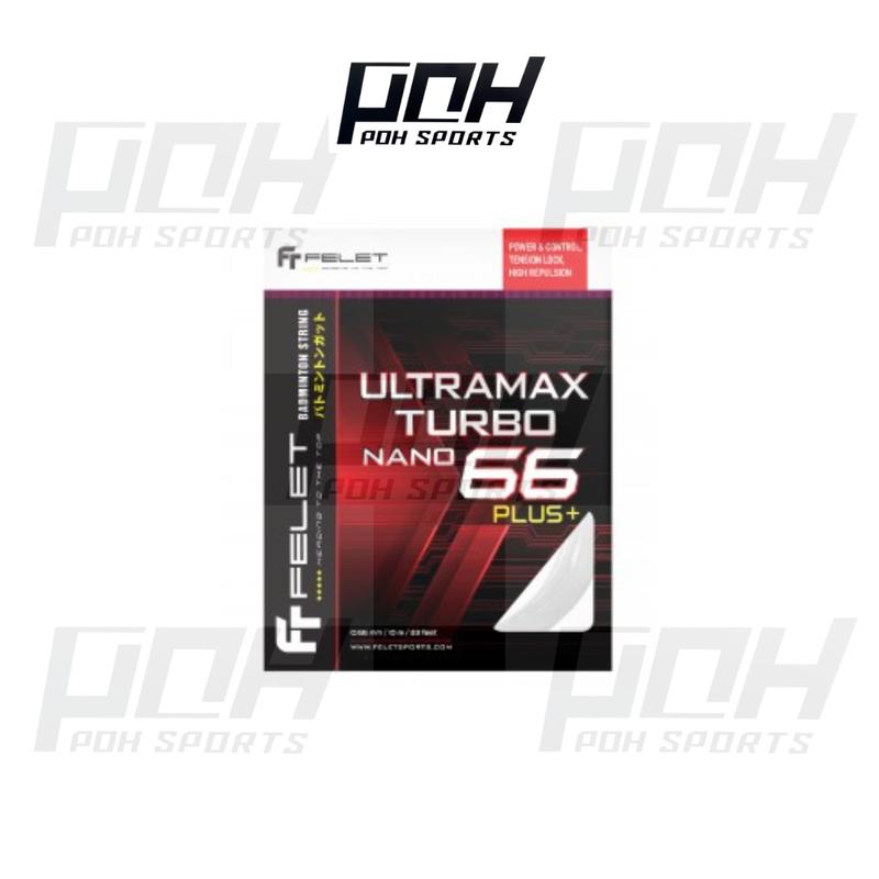 FLEET ULTRAMAX TURBO NANO 66 BADMINTON STRING - TikTok Shop Malaysia