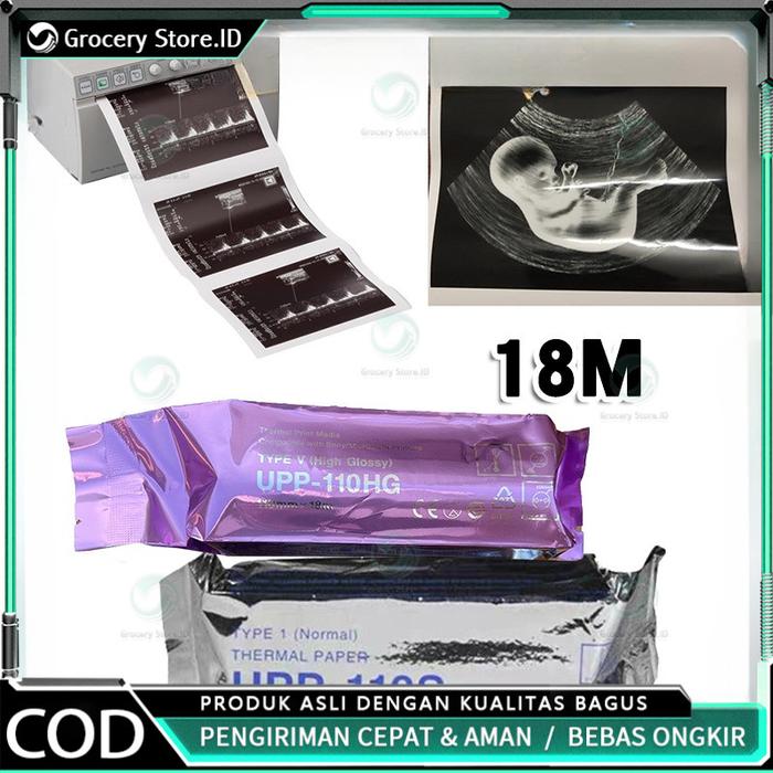 Jual Kertas Usg Sony Paper Sony UPP 110HG / UPP 110S Thermal Paper ...