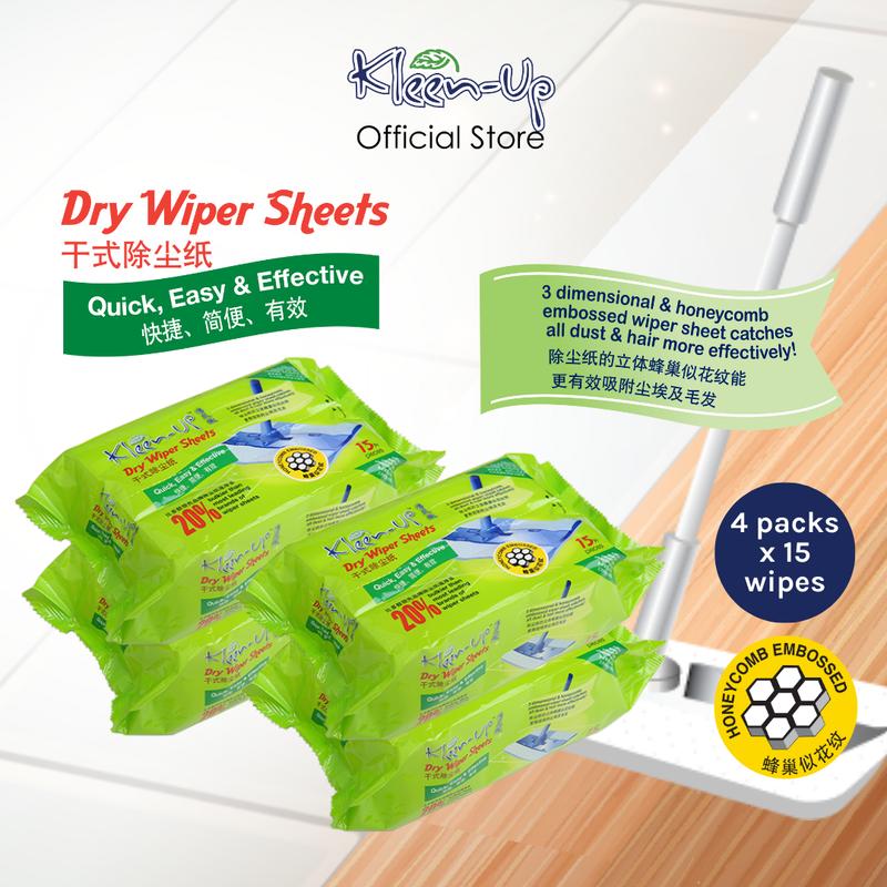 KLEEN-UP DRY WIPER SHEETS 15S X 4_FG-KU3918 - TikTok Shop Singapore