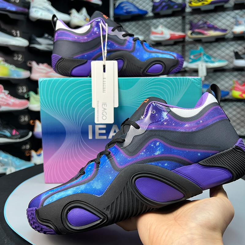 Jason Tatum 3 JT3 Spike Basketball (send from Philippines warehouse ...