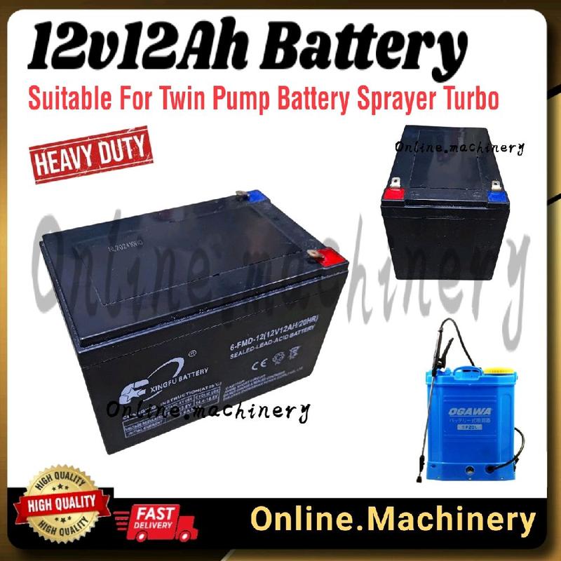 12V 12AH Rechargable Lead Acid Battery For Electric Spray Battery ...