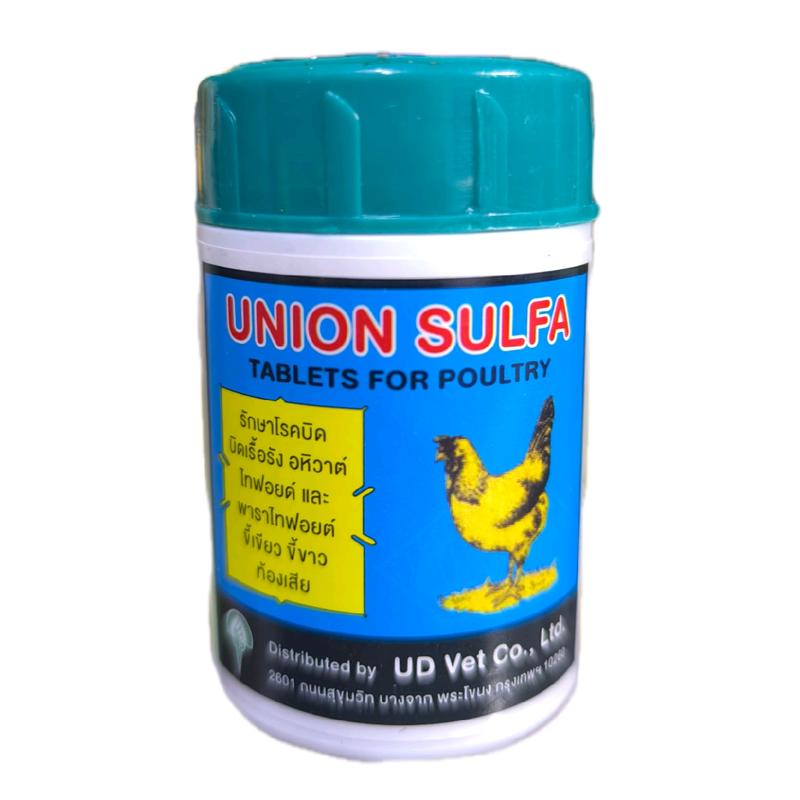 UNION SULFA UNTUK AYAM DEMAM - TikTok Shop Malaysia