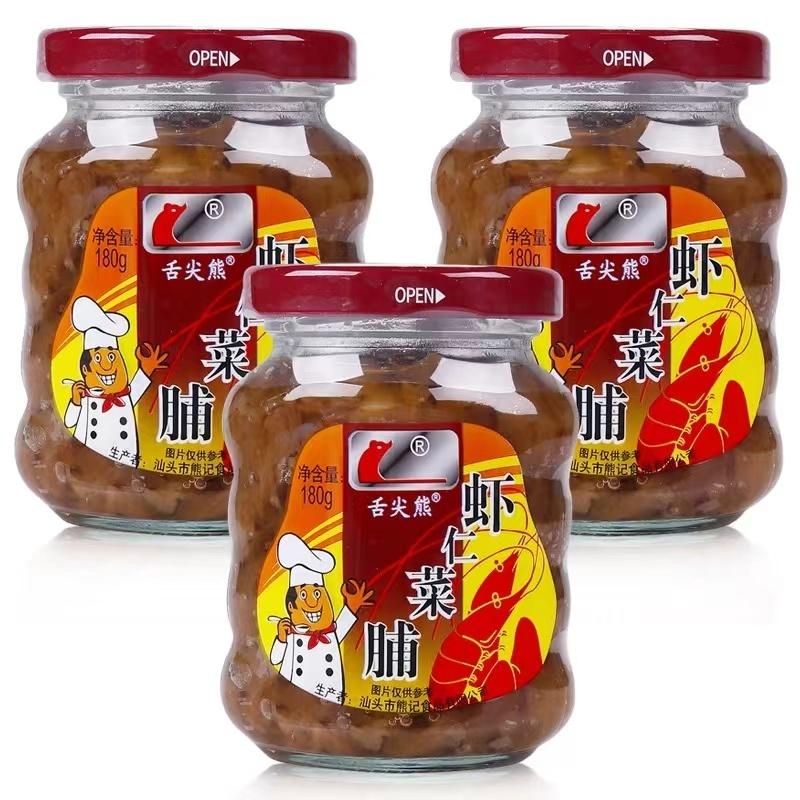 Teochew Shrimp Chai Poh/Ready To Eat - TikTok Shop Singapore