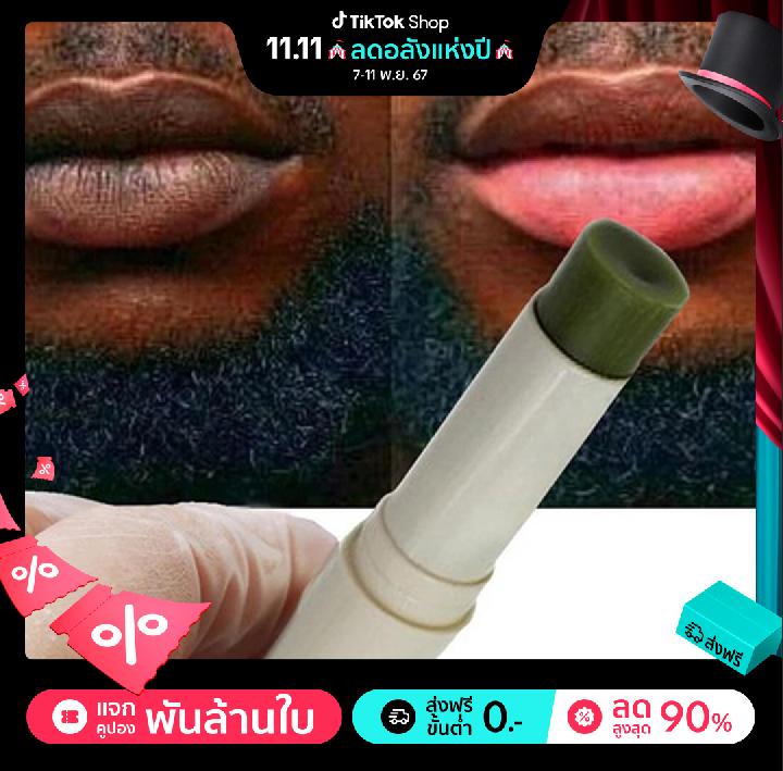 Lightening Bleaching Lips Oil Effective and Practical For Li - TikTok ...