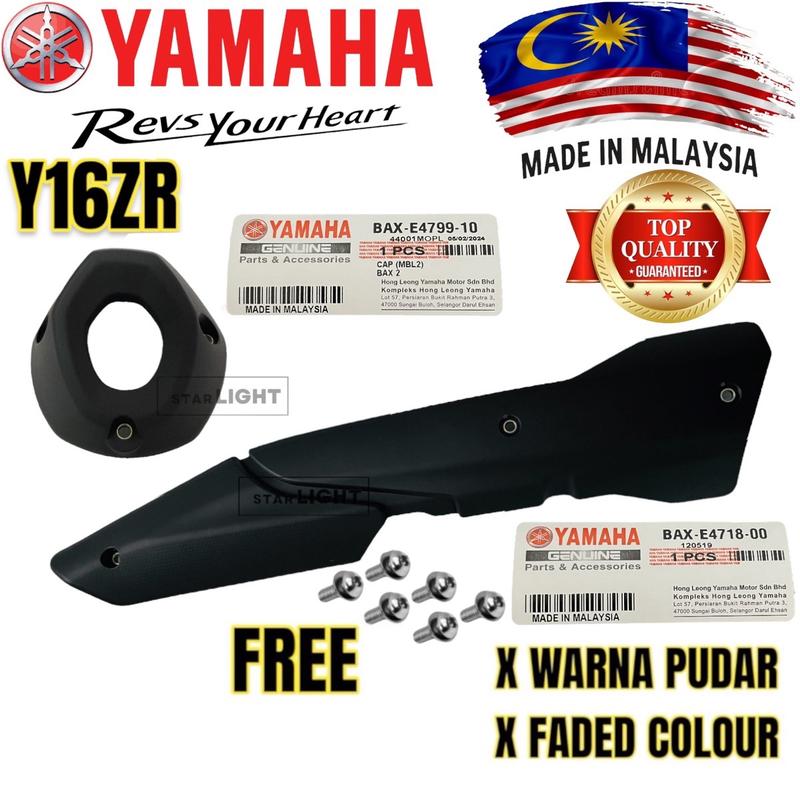 YAMAHA Y16ZR Y16 Y16 ZR (HITAM) EXZOS EXHAUST END COVER CAP END ...