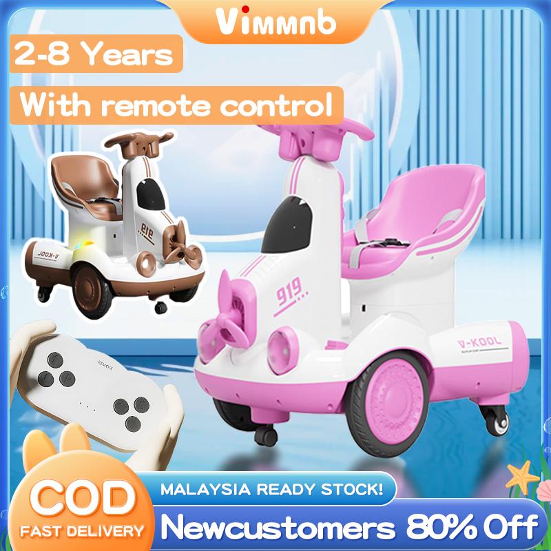 【COD】 Electric Scooter Baby Extended Seat Control Remote Bab - TikTok ...