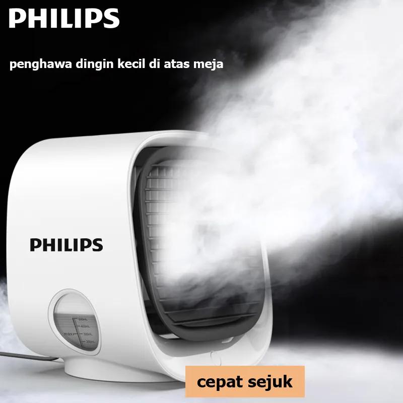 Philips portable air conditioner fan (mini / portable / air conditioner ...
