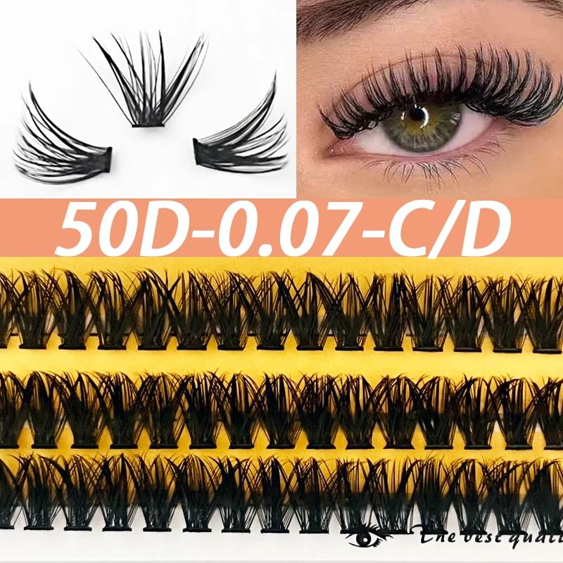 40D 50D False Eyelashes 60 Bundles Natural Mink Eyelash extension ...