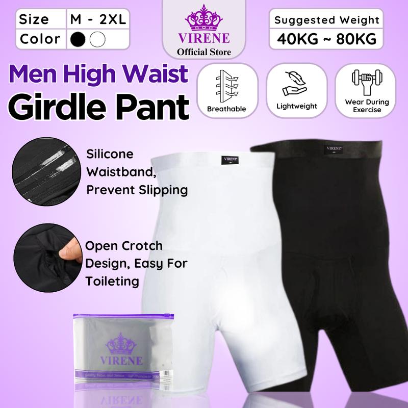 VIRENE Men Girdle Pant Fitness Pants Man Corset Pant Gym Bottom ...