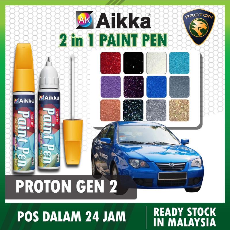 [ PROTON GEN2 ] Aikka Paint Pen Cat Touch Up Kereta Pen Hilang - TikTok ...