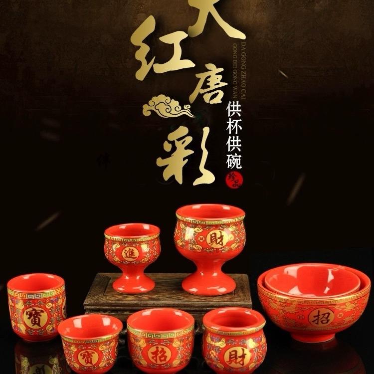 Ceramic mini drum cupstraight cup shape cup red colour decoration ...