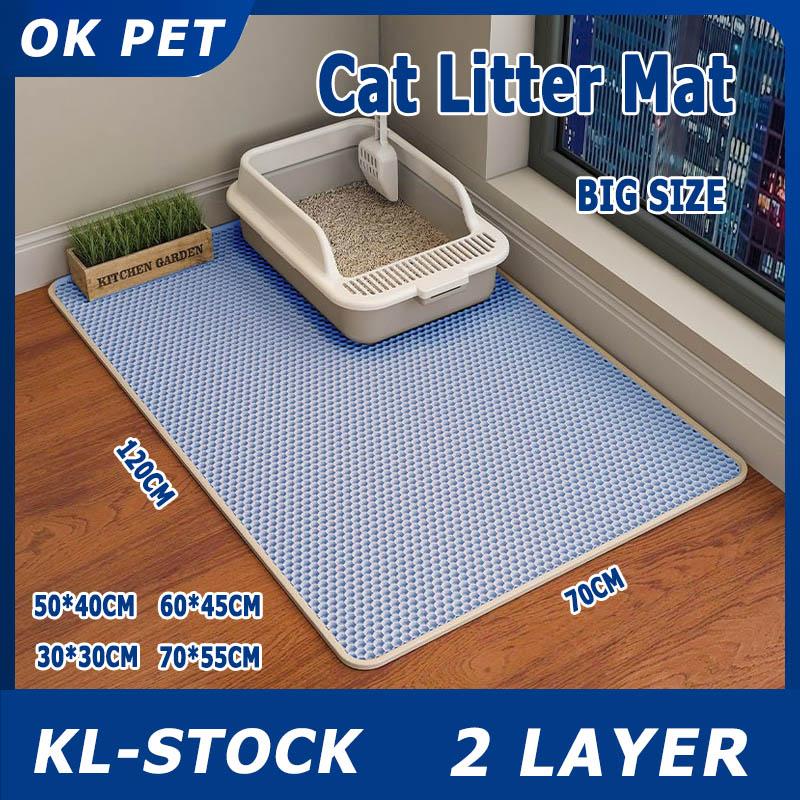 [Big] Cat Litter Mat Double Layer Trapping Mat Waterproof Washable ...