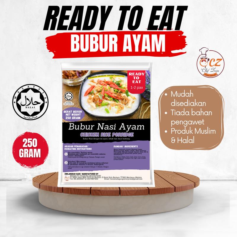 CHEF ZAM BUBUR AYAM CHICKEN PORRIDGE TAK PEDAS READY TO EAT INSTANT ...